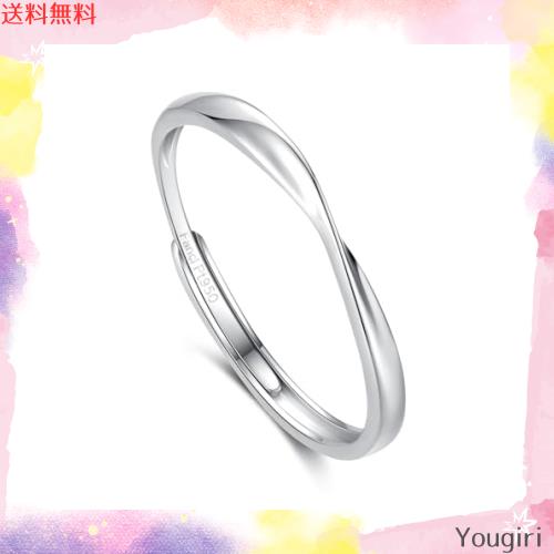 [FANCIME] プラチナ リング Pt950 指輪 メンズリング メンズ 調節可能 輝き ギフトボックス付 ギフトラッピング付き 母の日 クリスマス