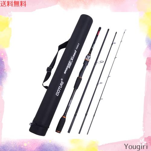 Goture エギングロッド シーバス Fuji製ガイド コンパクト スピニングロッド 3.0m M