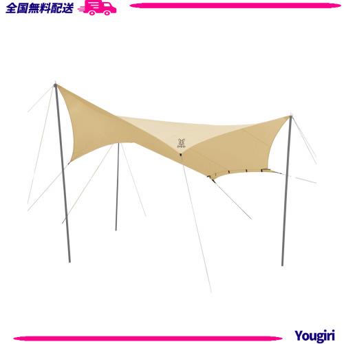 DOD(ディーオーディー) ビートルタープ ザ・テントと簡単連結【UPF50+】 TT5-655-TN