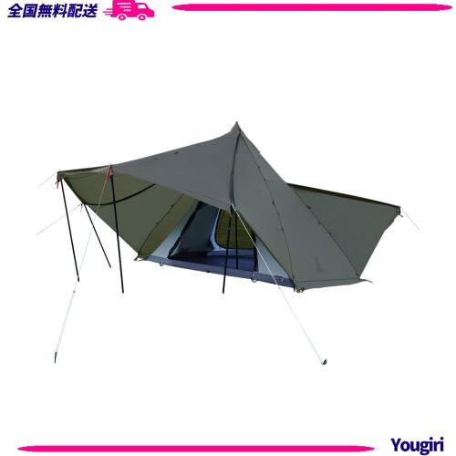 DOD(ディーオーディー) ヤドカリテント ツールームテント 【6人用】 スカート付き TCインナー T6-662-GY