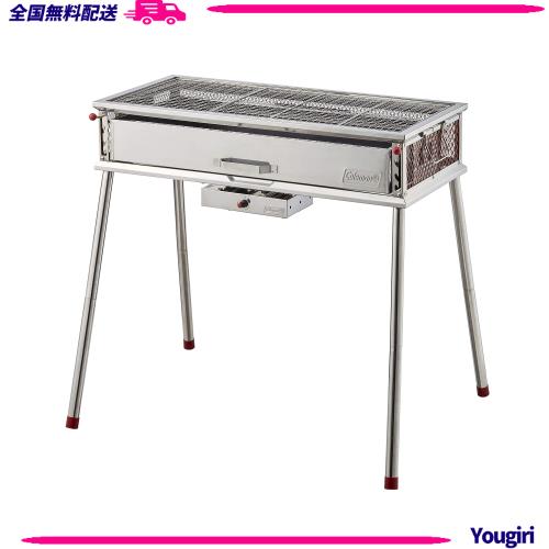 コールマン(Coleman) クールスパイダープロ L ファン 2000035724 木炭