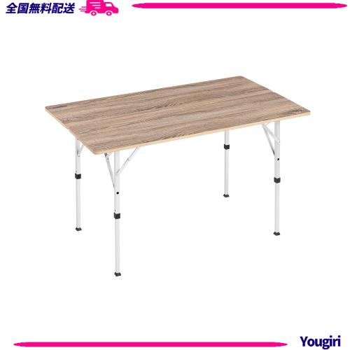 コールマン(Coleman) テーブル フォールディングリビングテーブル120 2000034610