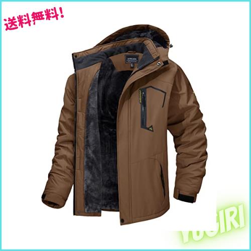 [TACVASEN] 登山ウエア カジュアル ジャンパー 裏ボア 防風 マウンテンパーカー 防水 大きいサイズ 登山服 ハイキング 帽子付 コーヒー 3