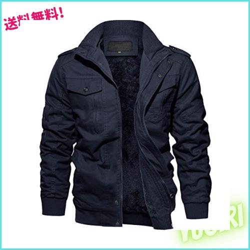 [TACVASEN] アーミージャケット ストリート 作業ジャケット マルチポケット カーゴ オーバー 裏ボア 保温性 作業着 ユニフォーム ネイビ