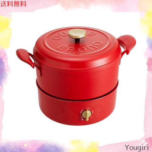 [ブルーノ]BRUNO マルチグリルポット グリルポット BOE065 レッド