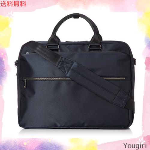 [エースジーン] ビジネスバッグ 15インチPC収納 B4 軽量 ボトルホルダー搭載 スリブライト No.62524 メンズ ネイビー