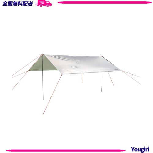 キャプテンスタッグ(CAPTAIN STAG) タープ レクタタープ セット 320×290cm UVカット 2000mm防水 【2~3人用】 バッグ付き ホワイト トレ