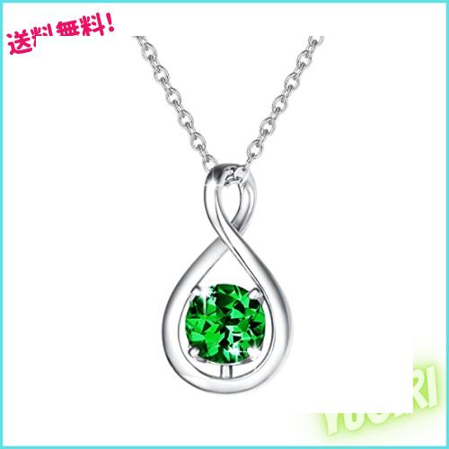 Agvana エメラルド ネックレス レディース 5月 誕生石 しずくモチーフ プラチナメッキ シルバー925 ホワイトデー お返し クリスマス 誕生