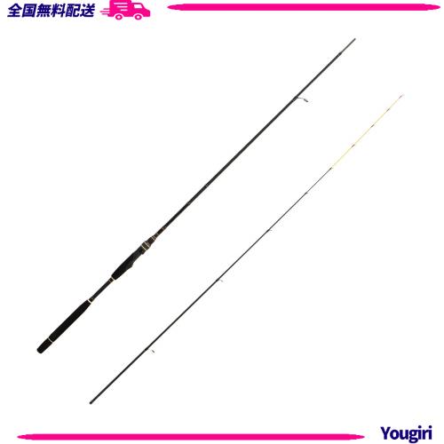 AbuGarcia (アブガルシア) 黒船 テンヤマダイ ロッド KTMS-250M 7:3先調子 船竿 釣竿 マダイ