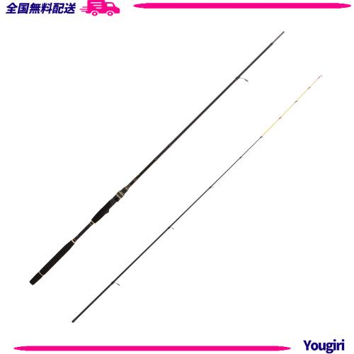 AbuGarcia (アブガルシア) 黒船 テンヤマダイ ロッド KTMS-240XHF 8:2先調子 船竿 釣竿 マダイ