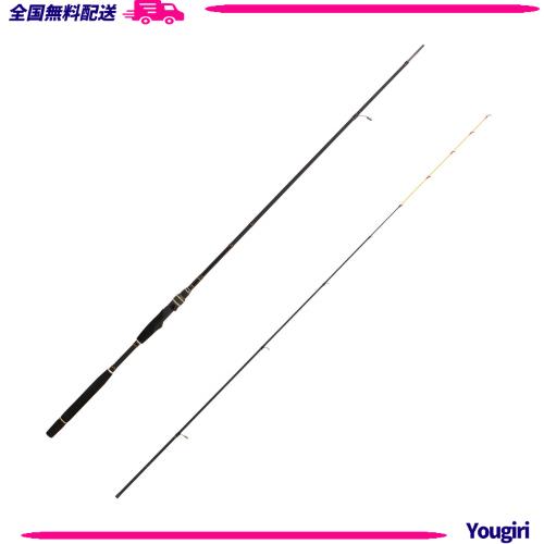 AbuGarcia (アブガルシア) 黒船 テンヤマダイ ロッド KTMS-245M 7:3先調子 船竿 釣竿 マダイ