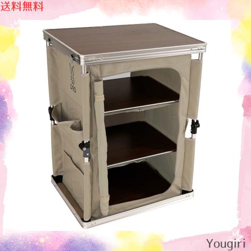 DOD(ディーオーディー) マルチキッチンテーブル 引き上げるだけで棚が完成 ぐらつかないロック機構 TB1-38-TN タン