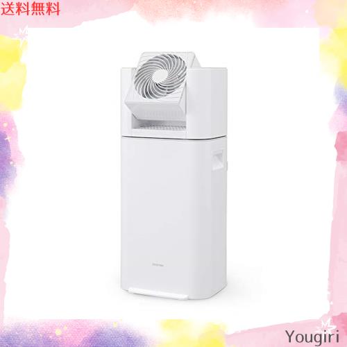 アイリスオーヤマ 除湿機 衣類乾燥 デシカント式 13畳 サーキュレーター付き 除湿器 除湿量 5L タイマー付き スピード乾燥 静音設計 大容