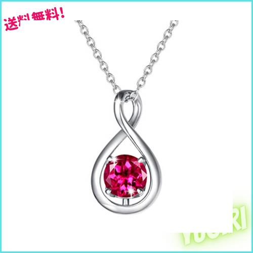 [AGVANA] 誕生石 ネックレス レディース 12ヵ月 しずくモチーフ プラチナメッキ シルバー925 アクセサリー クリスマス ホワイトデー 誕生