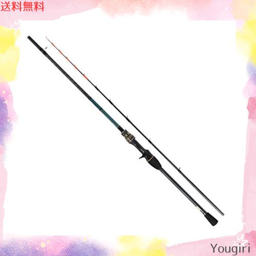 ダイワ(DAIWA) 船竿 カットウフグ X HH-150・R 釣り竿