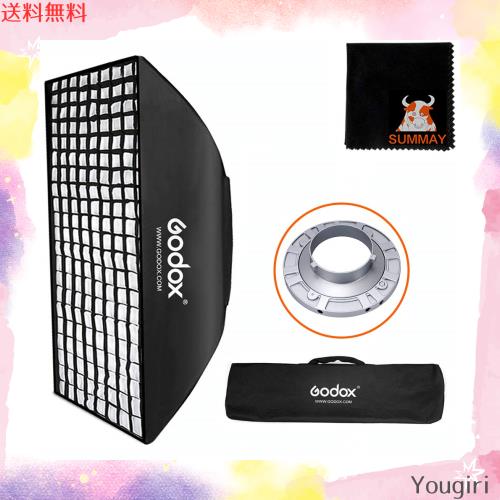 GODOX 80x120cm グリッドソフトボックス ボーエンズマウントスピードリング付き ポータブル 長方形ボックス LEDビデオライト クリップオ