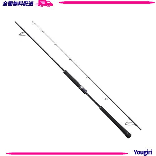 シマノ(SHIMANO) ジギングロッド 20 ゲームタイプJ スピニング S510-4 ワンピッチワンジャーク 潮流の早いエリア向け ドテラ流し 水深50~