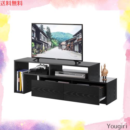 WLIVE テレビ台 テレビボード ローボード 伸縮 角度自由 コーナー 左右レイアウト 42 32インチ 省スペース 引き出し 収納 耐荷重60kg 北