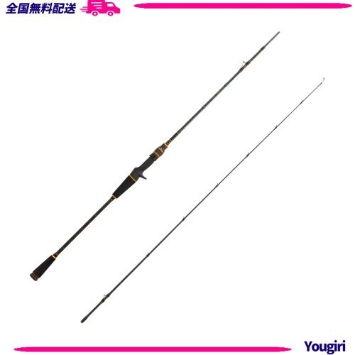 AbuGarcia (アブガルシア) オーシャンフィールド スーパーライトジギング OCEANFIELD SUPERLJ OFSC-632SLJ 釣竿 オフショアロッド 釣り竿