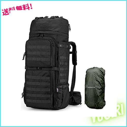 [Mardingtop] 75L ミリタリー バックパック 大容量 登山 リュック タクティカル バッグ MOLLE 軍用 リュックサック キャンプ トレッキン