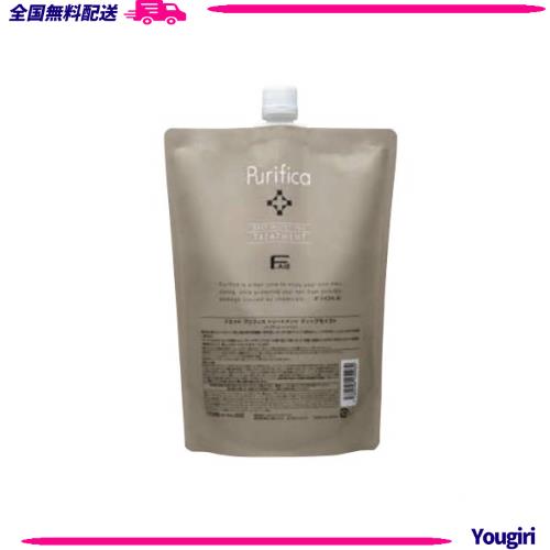 F. Aid Purifica エフ.エイド.プリフィカ トリートメント ディープモイスト リフィル 詰め替え用 800g FIOLE フィヨーレの通販はau PAY マーケット - ゆうぎり ...