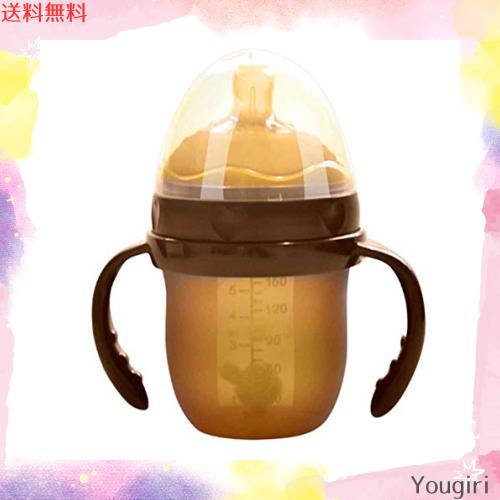 【150ml】ナノシルバーシリコン哺乳瓶アンチフォールベビーワイド口径シリコーン哺乳瓶母乳抗疝痛ボトル (150ml)の通販はau PAY マーケット - ゆうぎり au PAY マーケット店 ...