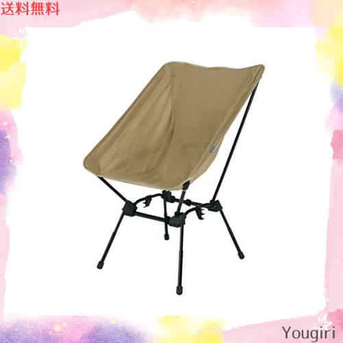 DOD(ディーオーディー) スゴイッス 高さ調整 4段階 焚き火 スタイルから ハイスタイル まで コットン素材 で 火の粉 に 強い チェア タン