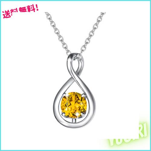 Agvana シトリン ネックレス レディース 天然 石 11月 誕生石 しずくモチーフ プラチナメッキ シルバー925 クリスマス ホワイトデー 誕生