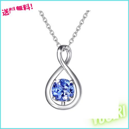Agvana ネックレス レディース タンザナイト 12月 誕生石 しずくモチーフ ホワイトデー お返し シルバー925 クリスマス 誕生日 母の日 プ