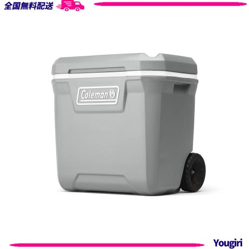 コールマン(Coleman) クーラボックス 316シリーズ 65QTハードクーラー(Rock)