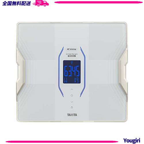 タニタ 体組成計 スマホ連動 日本製 RD-915-WH ホワイト 医療分野の技術搭載/スマホでデータ管理 インナースキャンデュアル