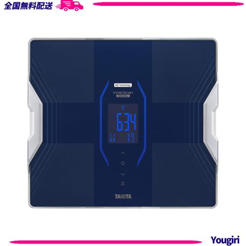 タニタ 体組成計 スマホ連動 日本製 RD-914-BL ブルー インナースキャンデュアル 医療分野の技術搭載/スマホでデータ管理
