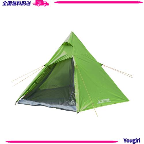 キャプテンスタッグ(CAPTAIN STAG) テント ワンポールテント ティピー ヘキサゴン 300UV 3~4人用 グリーン UA-60