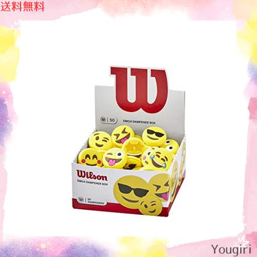 Wilson(ウイルソン) テニス 振動止め EMOJI DAMPENER BOX (エモジ ダンペナー ボックス) イエロー WR8404901001