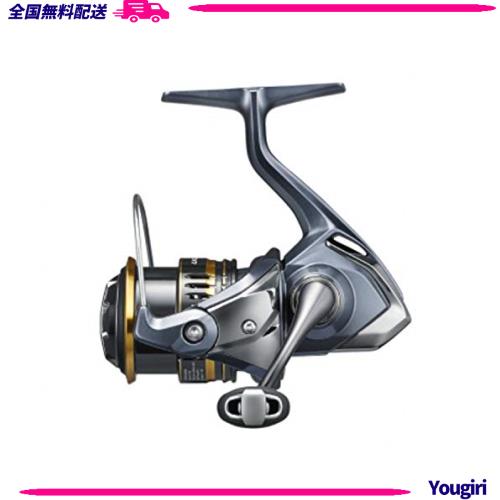 シマノ(SHIMANO) 21 アルテグラ C2000S