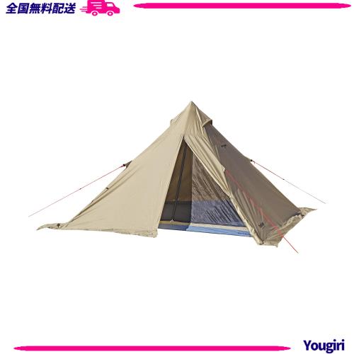 キャプテンスタッグ(CAPTAIN STAG) テント ティピー ワンポールテント レクタ 4人用 270 UVカット アルミポール採用 耐水圧フライ2000mm/