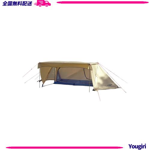 キャプテンスタッグ(CAPTAIN STAG) テント ソロテント パップテント ソロベース 1人用 UVカット アルミポール採用 耐水圧フライ2000mm/フ