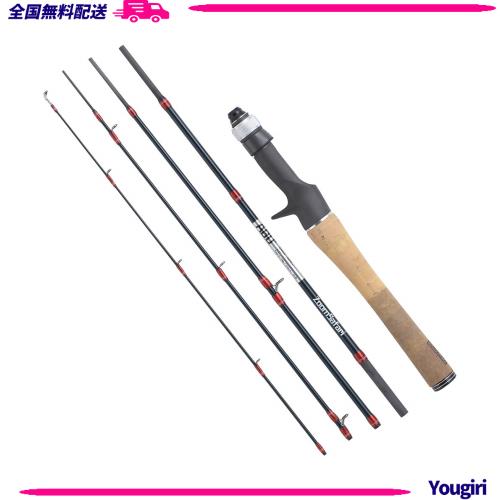 AbuGarcia (アブガルシア) ズームサファリ (ZoomSafari) ZMSC-565L パックロッド ベイト メバル アジング エリアトラウト