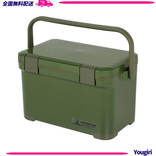 キャプテンスタッグ(CAPTAIN STAG) クーラーボックス ジャングルクーラー 容量20L 水抜き栓・肩パッド付きベルト付属 日本製 オリーブ UE
