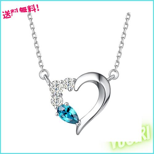 Agvana レディース ネックレス 天然石 トパーズ 11月 誕生石 ハートネックレス ホワイトデー お返し シルバー 女性 人気 アクセサリー 誕
