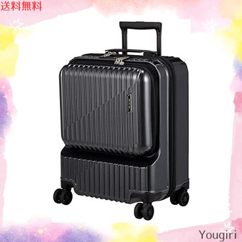 [エース] スーツケース キャリーケース キャリーバッグ 機内持ち込み sサイズ 1泊2日 2泊3日 34L フロントポケット PC収納 双輪キャスタ