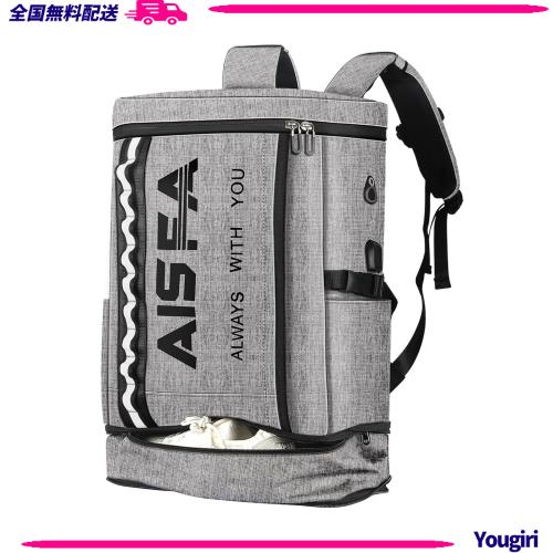 [AISFA] リュック メンズ リュックサック スクエア バックパック 防水17インチ PC ビジネス ラップトップバック USB充電ポート付き 30L