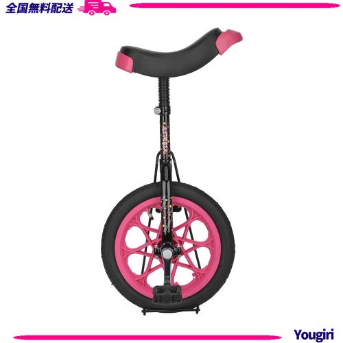 キャプテンスタッグ(CAPTAIN STAG) アステリア 一輪車 14インチ 子供用 スタンド付き ブラック/ピンク YG-1340