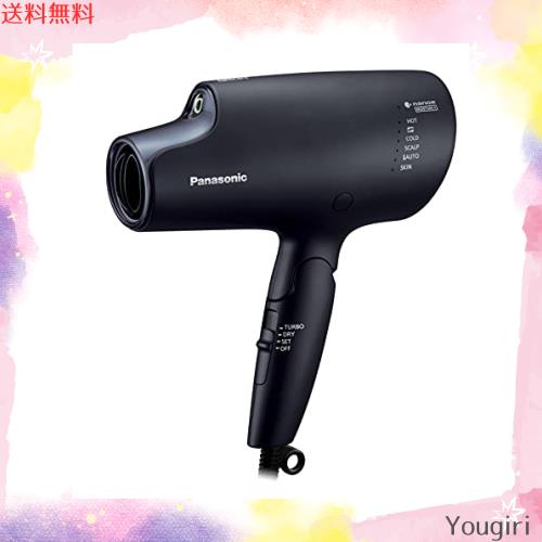 パナソニック ヘアドライヤー ナノケア 高浸透ナノイー＆ミネラル搭載 ディープネイビー EH-NA0G-A