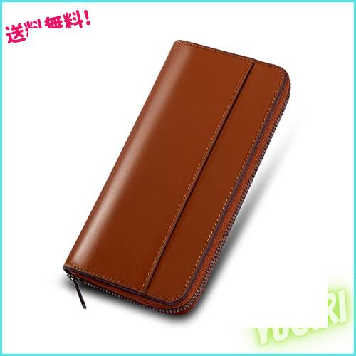 財布 メンズ 長財布 日本製 栃木レザー 一流の財布職人が作る 本革 大容量 ykkファスナー 紳士 サイフ (ブラウン)