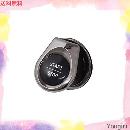 槌屋ヤック(Tsuchiya Yac) 車内用品 エンジンスタート スラントカバー TY1 ブラック/ブラックメッキ PF-371の通販はau PAY マーケット - ゆうぎり au PAY ...