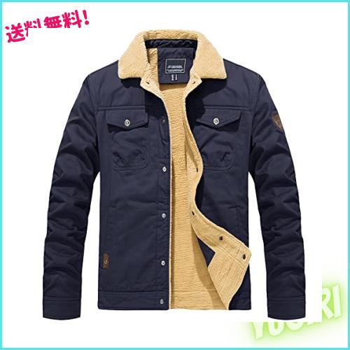 [KEFITEVD] アーミージャケット 裏ボア 作業ジャケット ミリタリージャケット アメカジ 上着 メンズ 紺 ネイビー 3XL