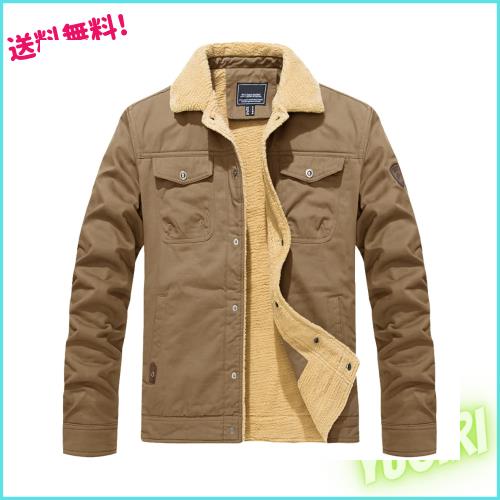 [KEFITEVD] 防寒ブルゾン メンズ ドカジャン 作業服 大きいサイズ 作業着 パイロットジャンパー 裏ボア カーキ 2XL