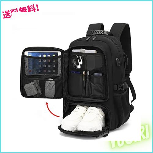 [Ｓｅｍｏ１ｍｕｓ] リュック メンズ バックパック リュックサック ビジネスリュック ラップトップバック 通勤バッグ 防水15.6インチ PC