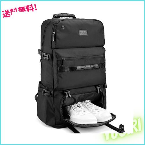 [shrradoo] 登山リュック 75L 大容量 リュックサック バックパック 軽量 防水 ハイキング キャンプ アウトドアバッグ 防災 旅行 (ナイロ